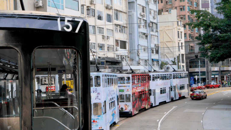 Hong Kong’s ‘Ding Ding’ Tram: A Ride Through Time - My Global News ...