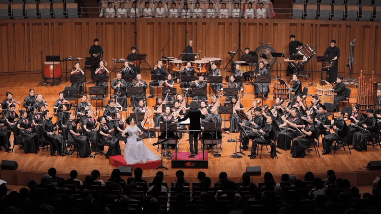 Music Magic: Traditional Chinese Tunes Get a Modern Twist in Beijing ...